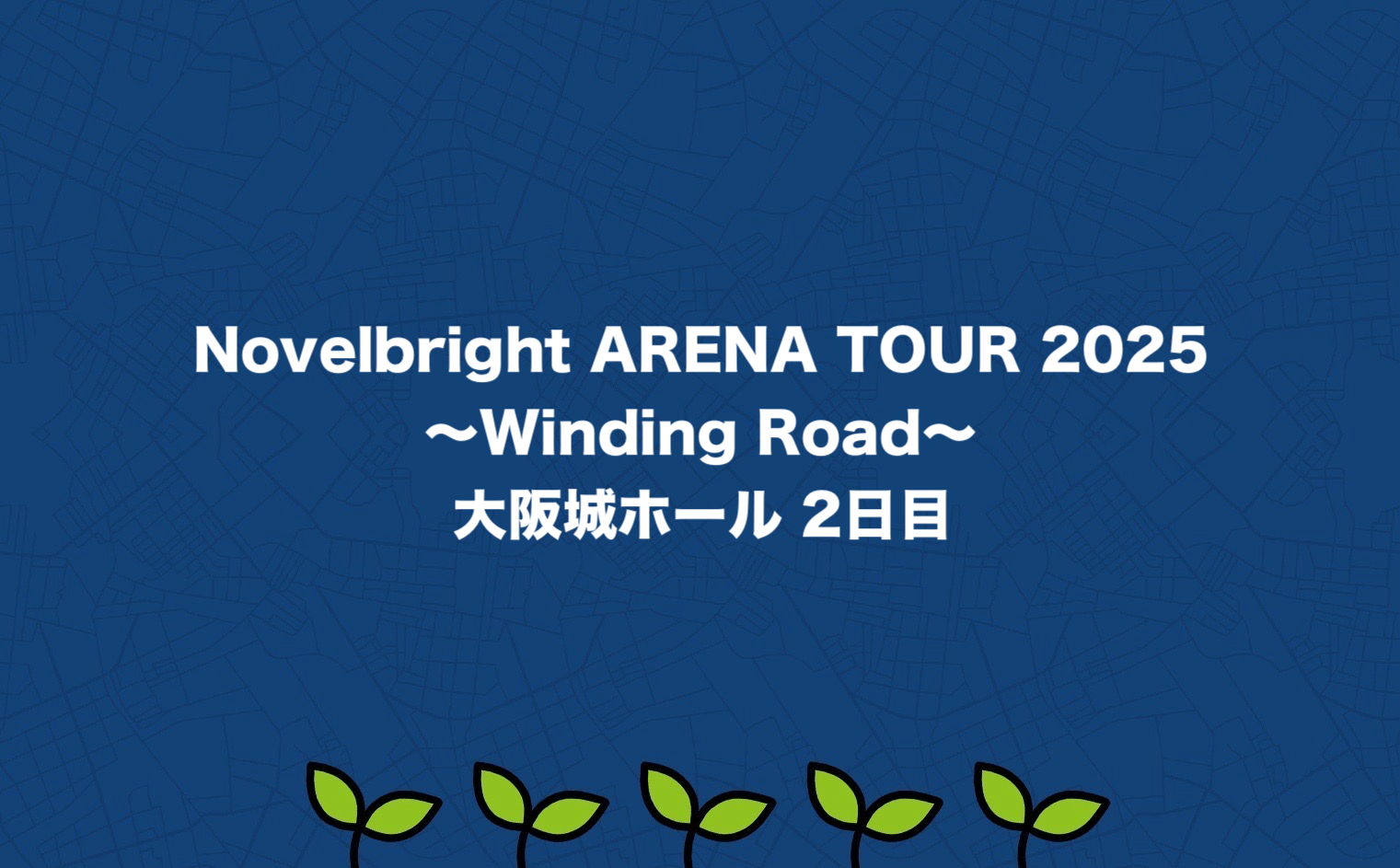 Novelbright OFFICIAL SITE Novelbright OFFICIAL SITE