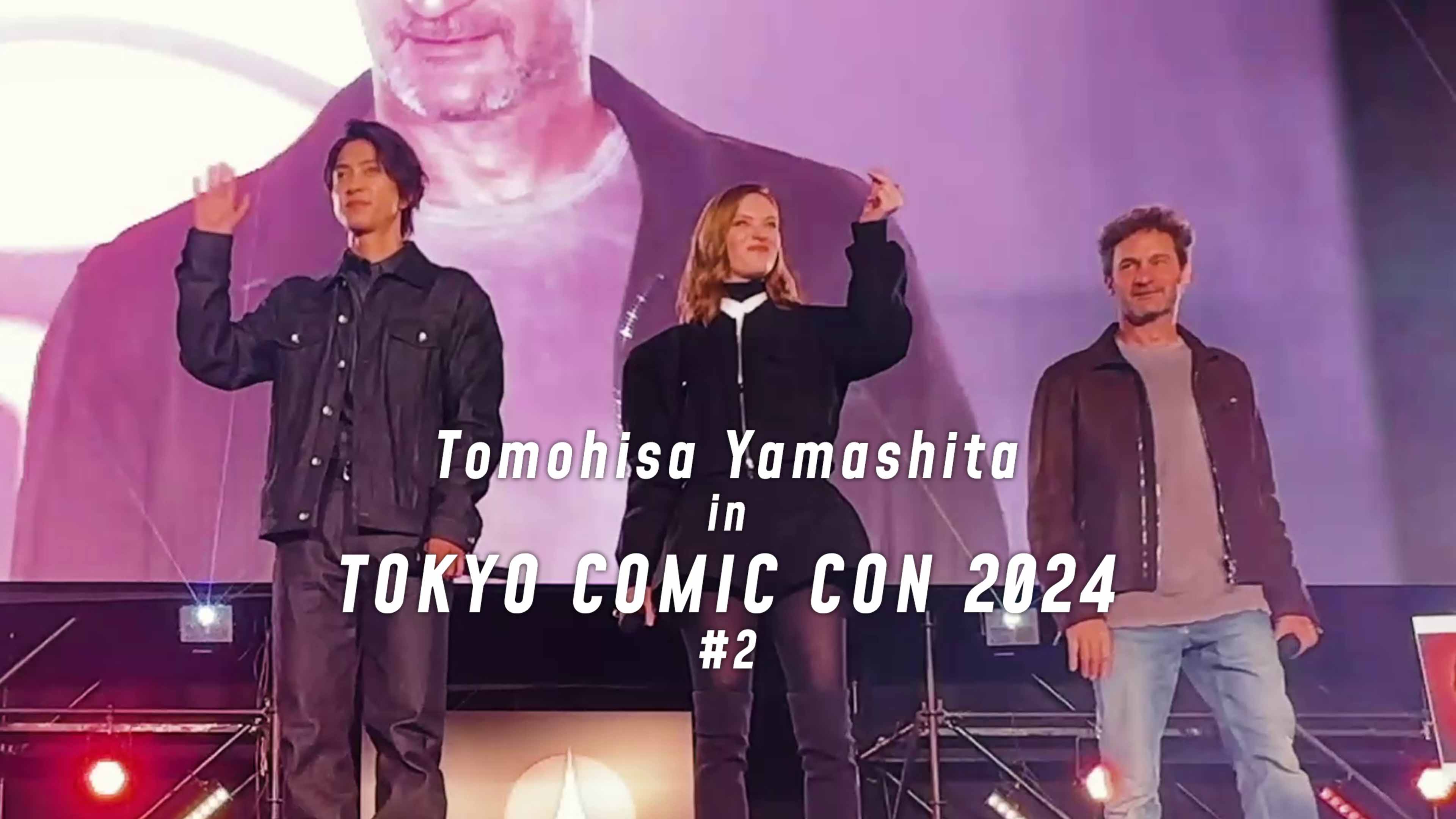山下智久公式ストリーミングサービス「Tomo’s TV」｜Tomohisa Yamashita official streaming service “Tomo's TV”