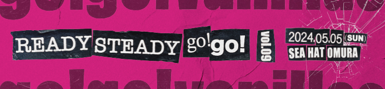 NEWS｜go!go!vanillas