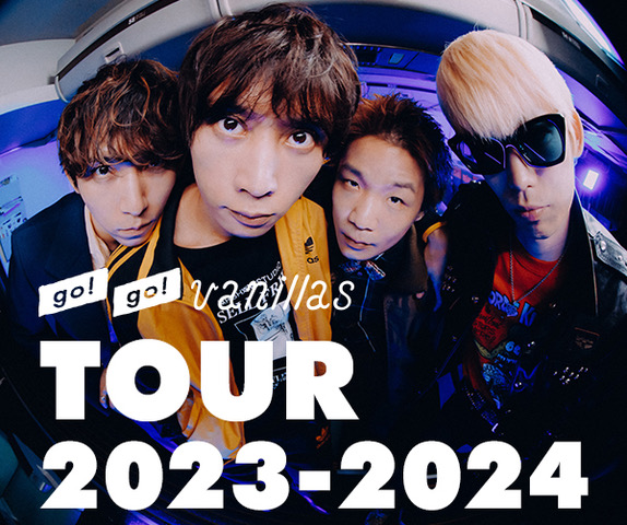 LIVE｜go!go!vanillas