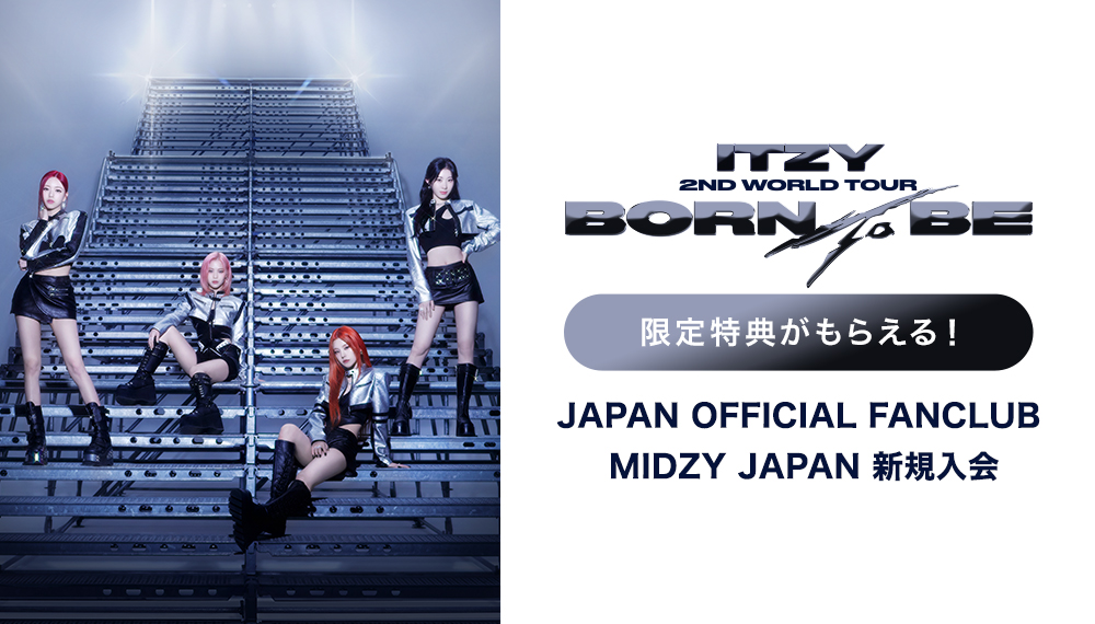 MIDZY JAPAN
