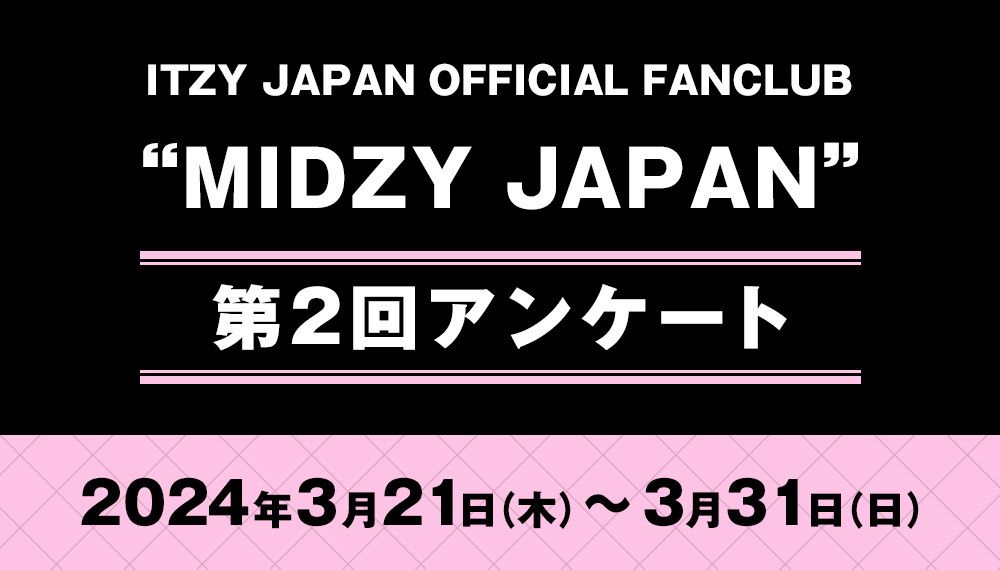 MIDZY JAPAN