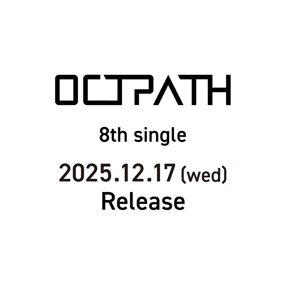 OCTPATH