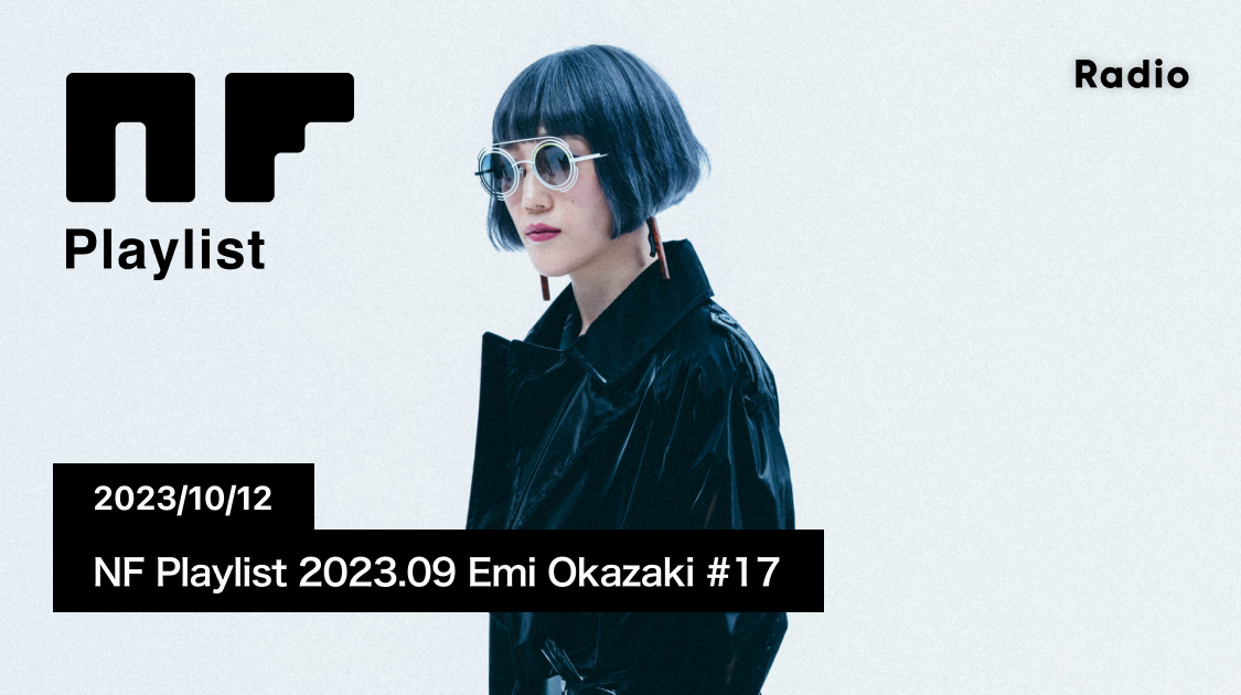 サカナクション公式サイト｜NF member