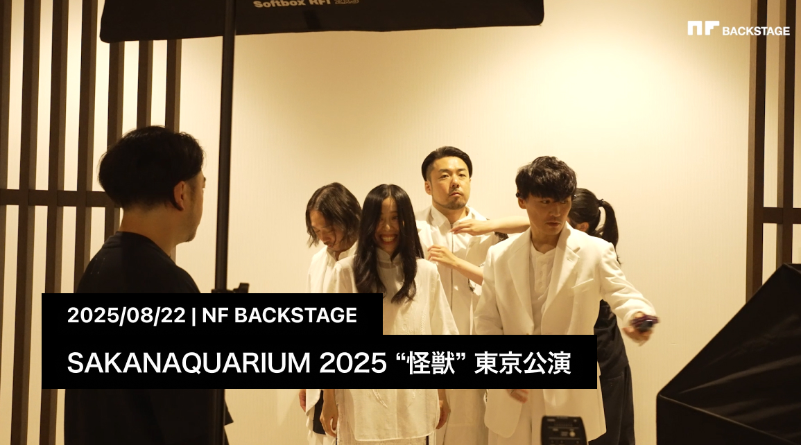 SAKANACTION official website｜NF member
