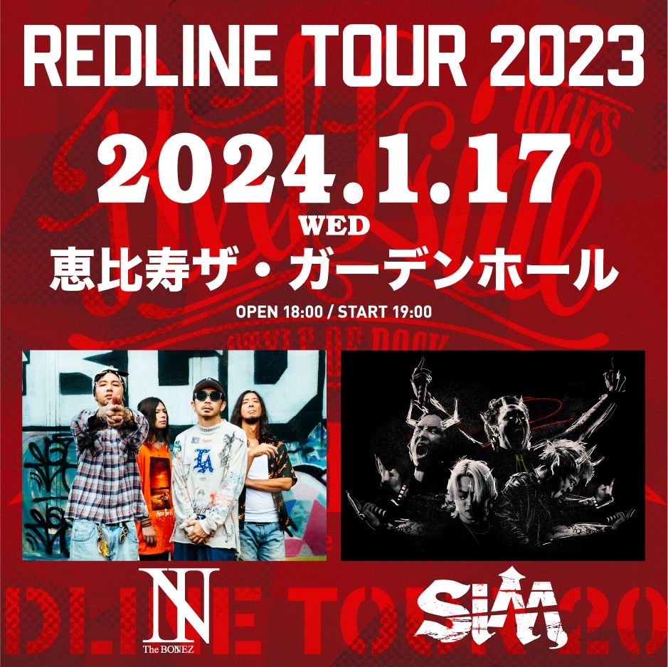 SiM OFFICIAL WEB SITE