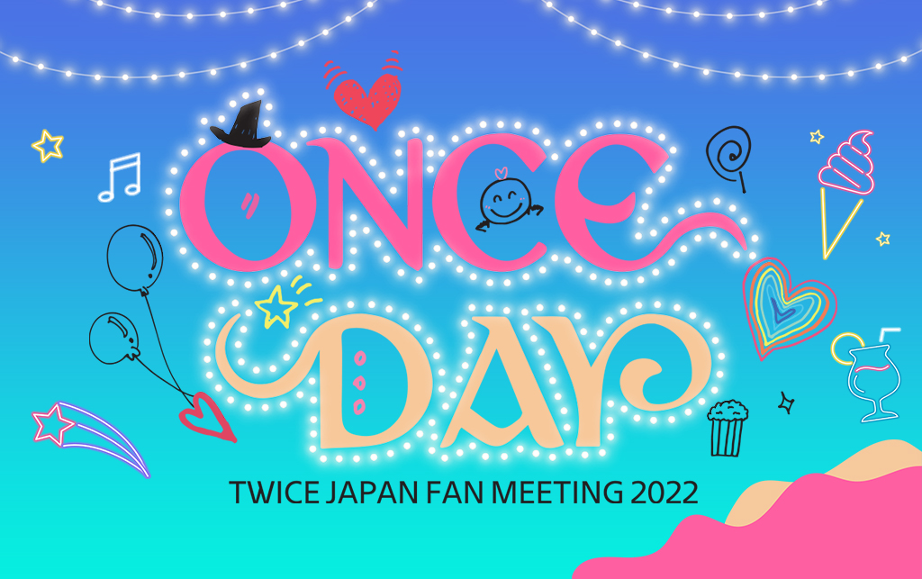 TWICE OFFICIAL FANCLUB ONCE JAPAN